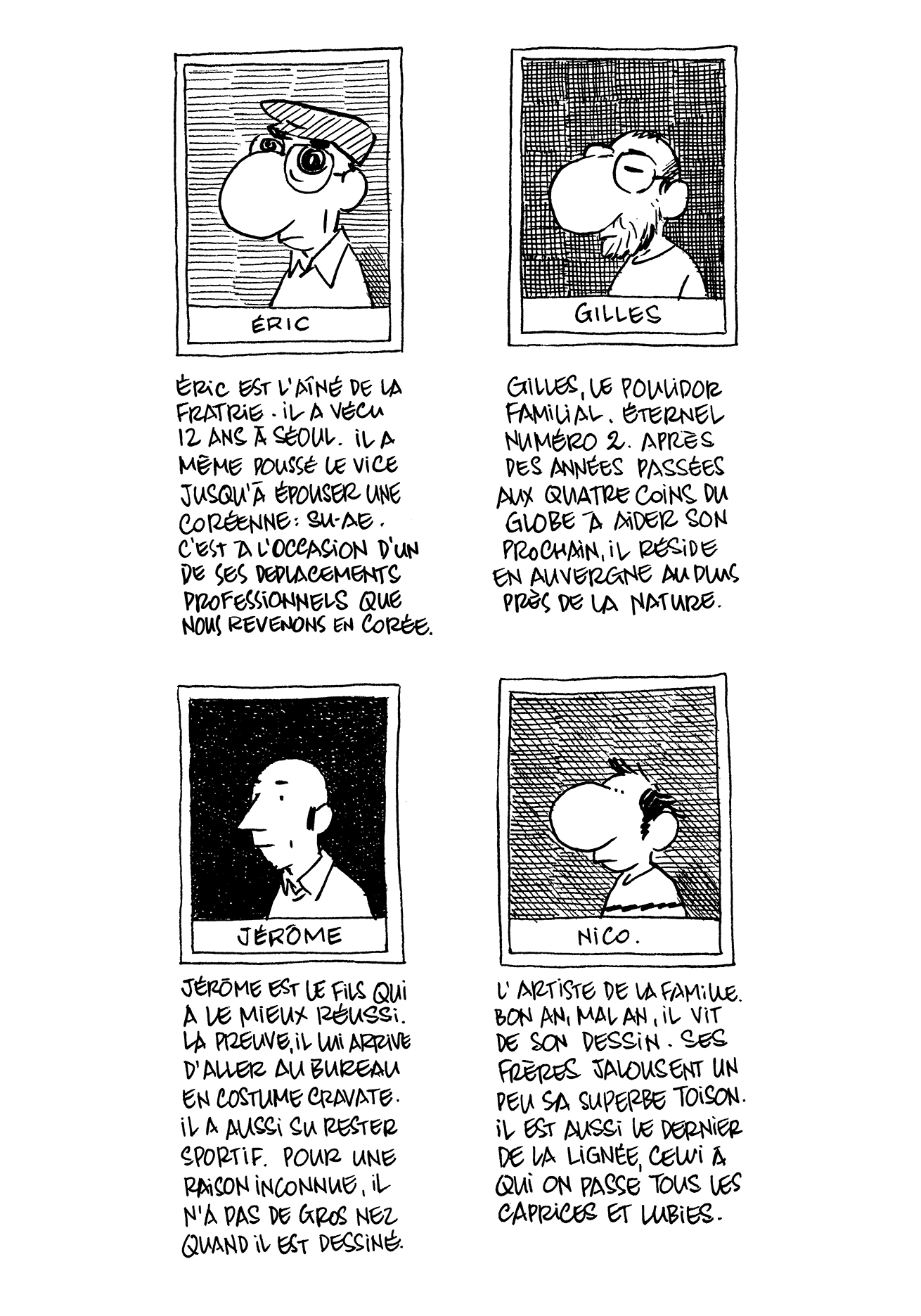 Séoul, un sauna par jour - Ulule