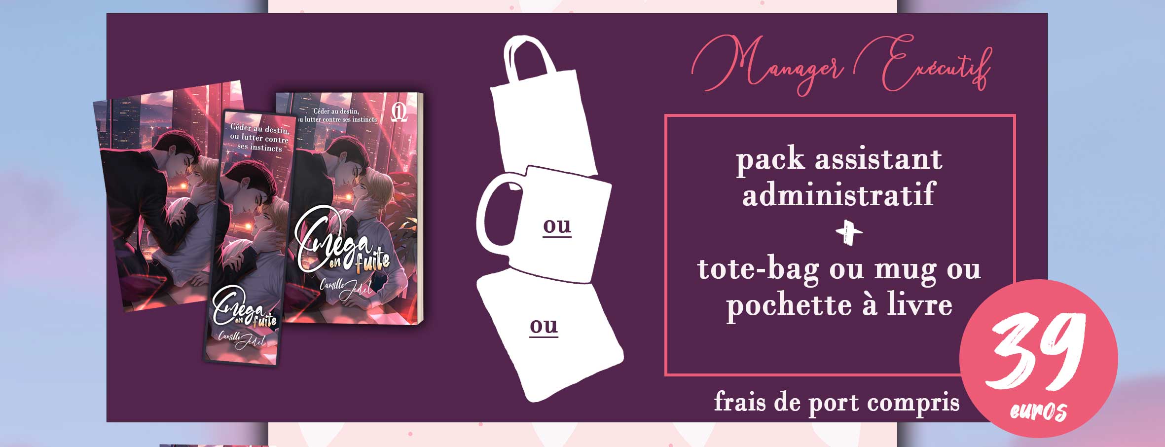 Oméga en fuite - une romance omegaverse