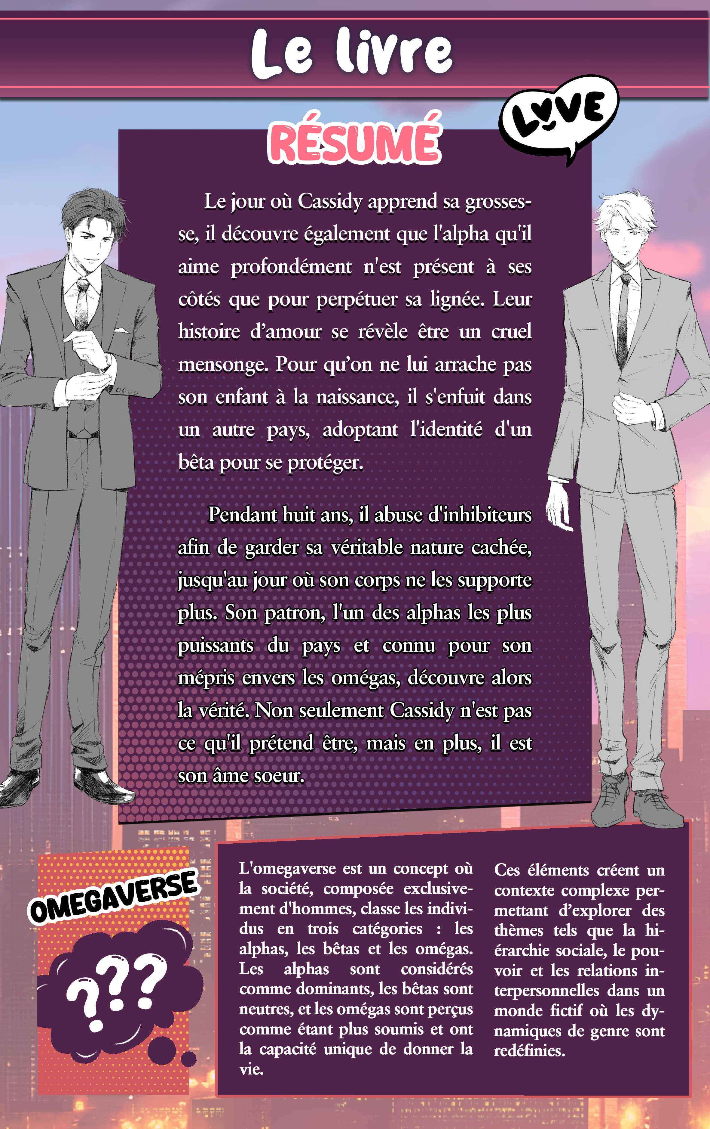 Oméga en fuite - une romance omegaverse