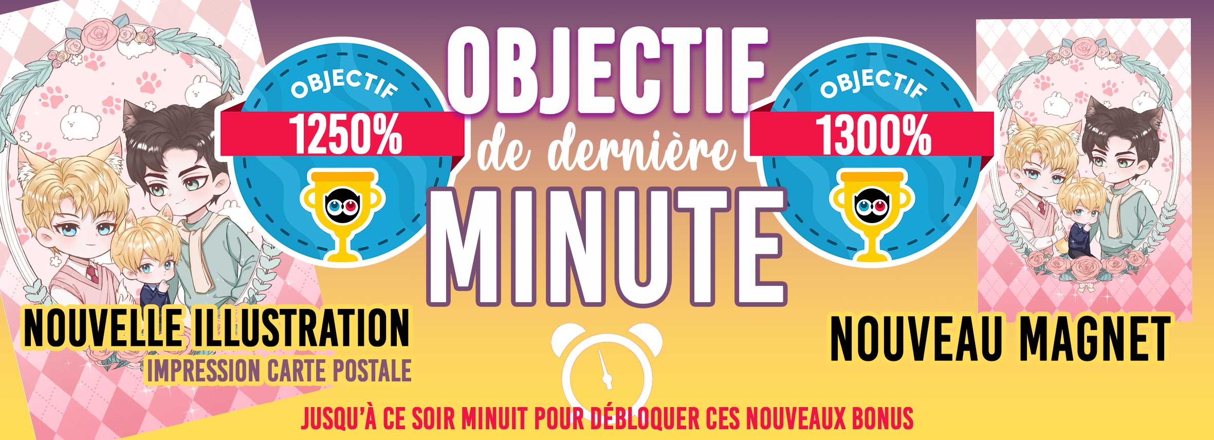 Oméga en fuite - une romance omegaverse