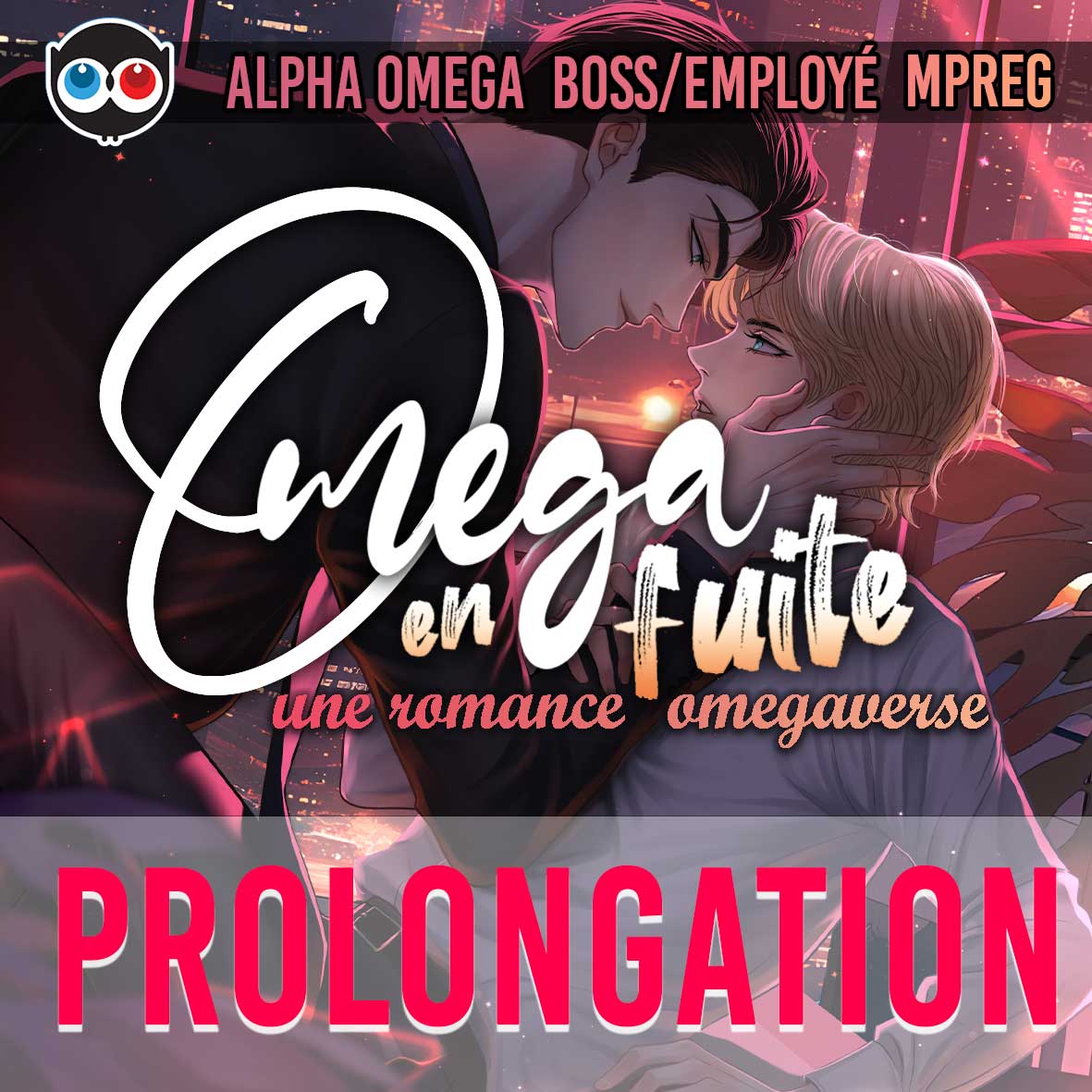 Oméga en fuite - une romance omegaverse