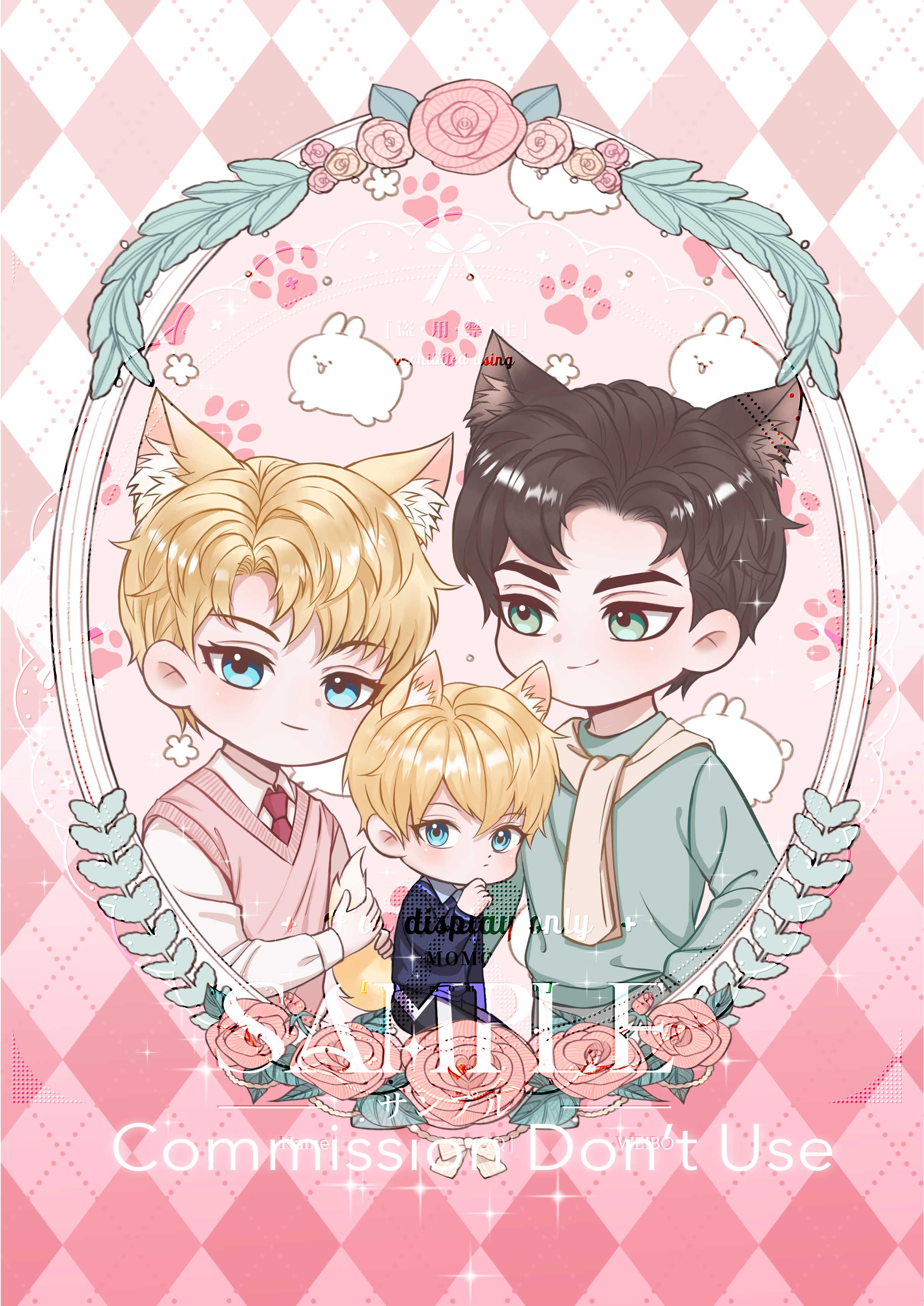 Oméga en fuite - une romance omegaverse