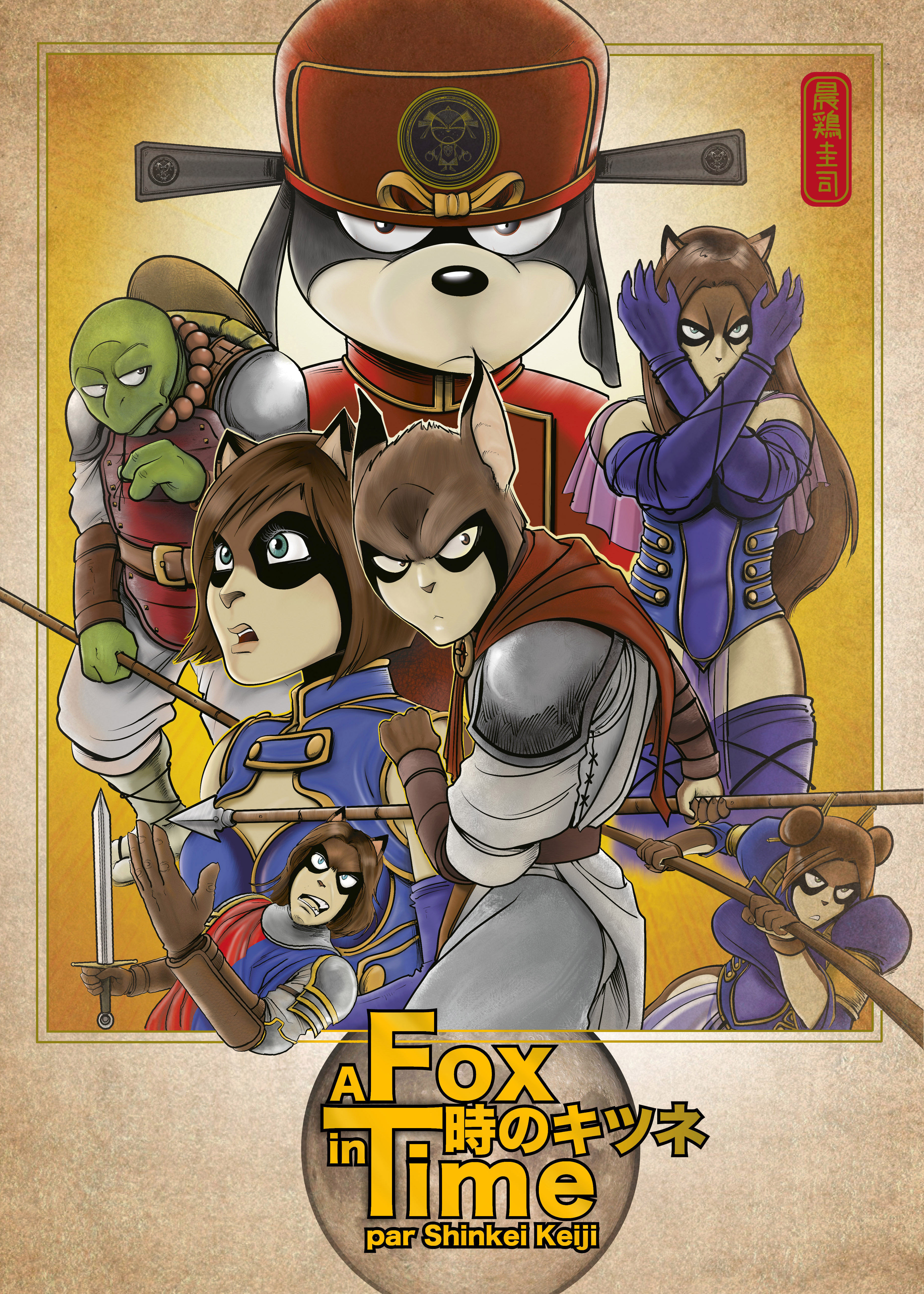 A Fox in Time (tome 1) - Ulule