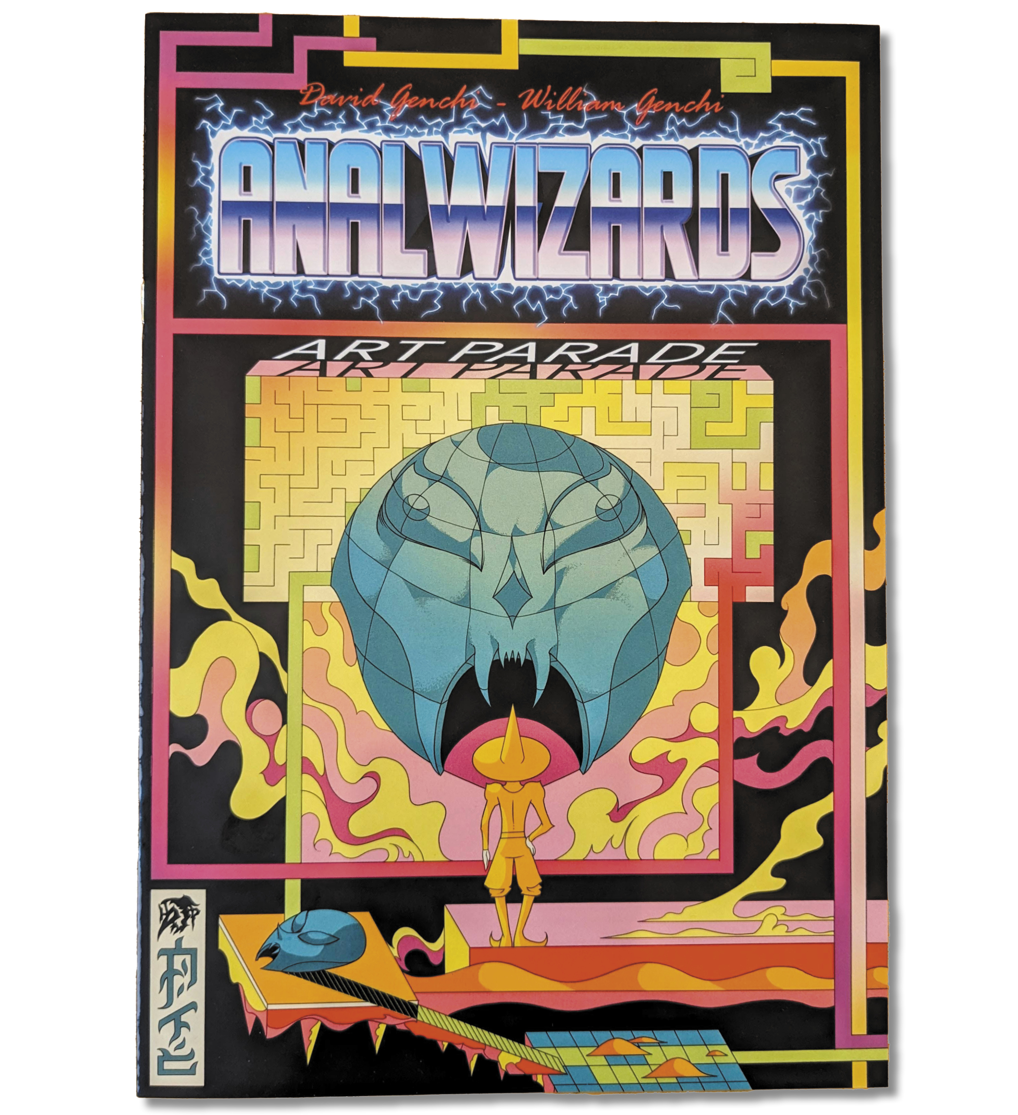 PSYCHÉ COMICS ! - Ulule