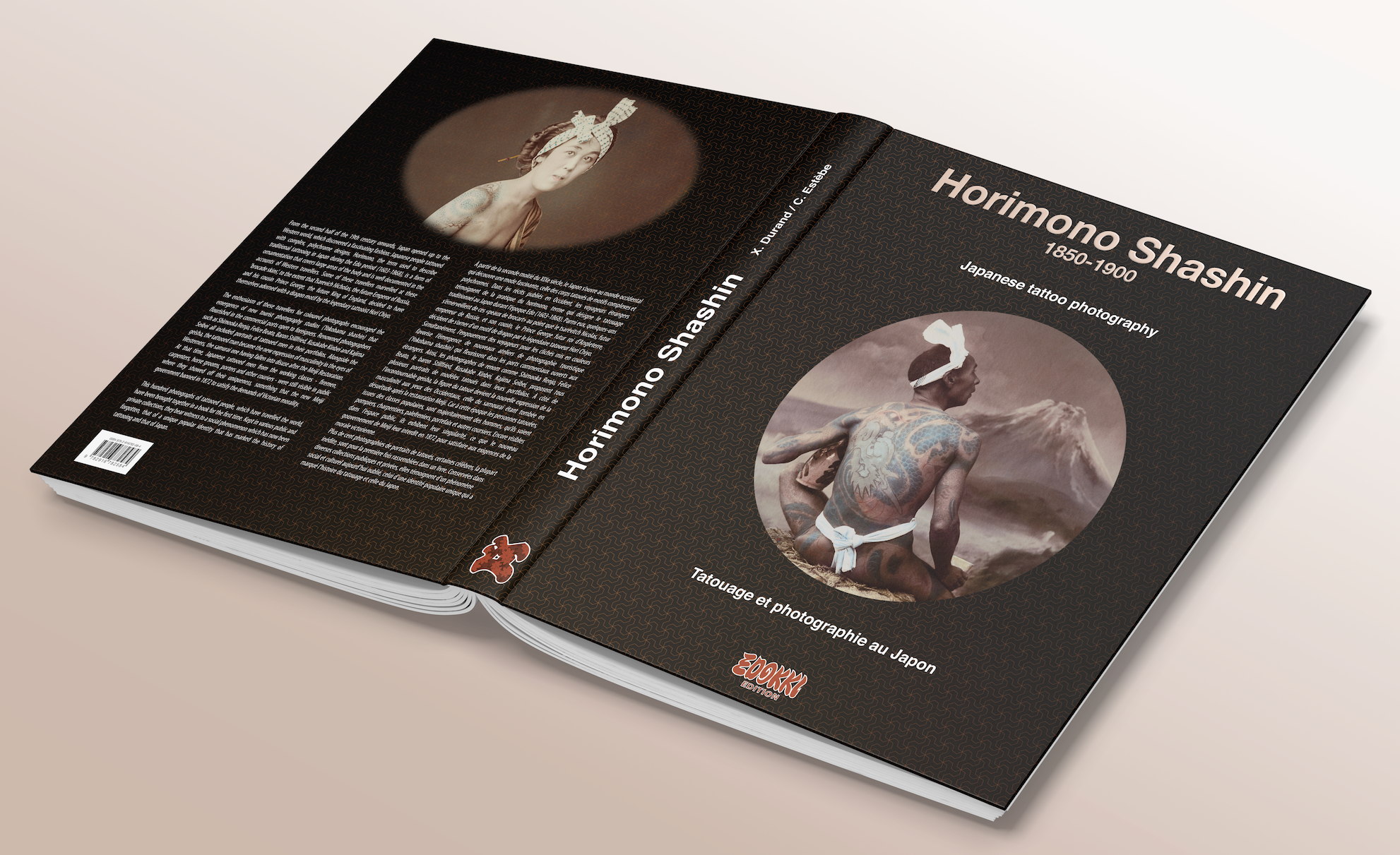 Horimono Shashin - Ulule