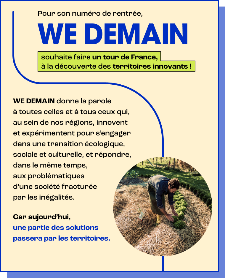SOUTENEZ L'OPÉRATION DE WE DEMAIN "J'AIME NOS TERRITOIRES" - Ulule