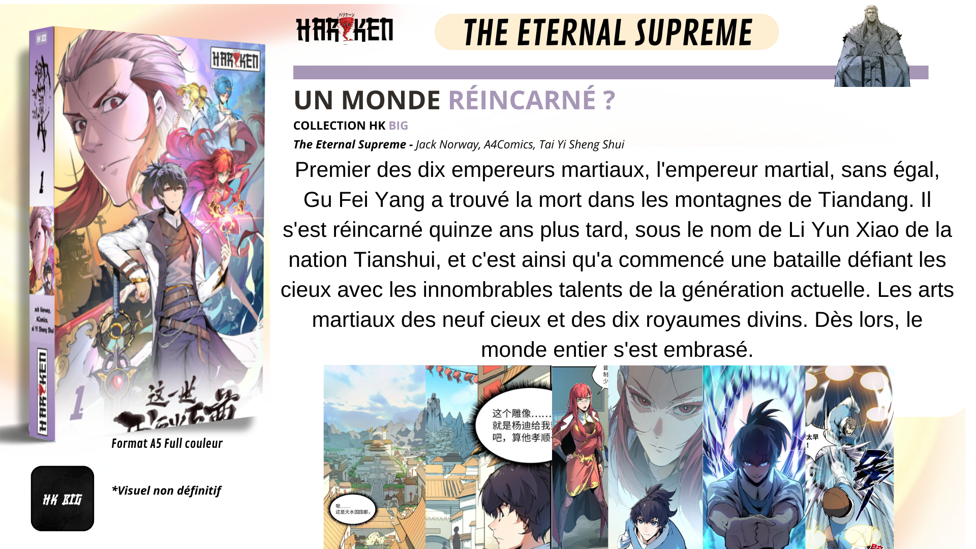 HARIKEN ÉDITIONS - Ulule