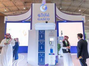 News 24 | GASCO showcases gas cylinders vending machine (video) – Archyde