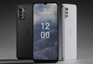 News 24 | A strong competitor to Android phones.. Nokia announces its ...