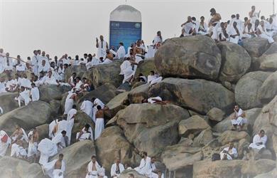 "Stay Healthy During Hajj - Ministry of Health's Instructions and Tips ...