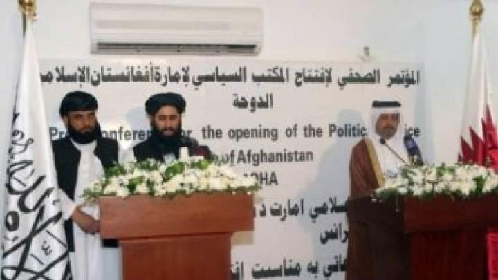 أخبار 24 طالبان الأفغانية تبدي انفتاحا تجاه بعض قضايا المرأة في مؤتمر