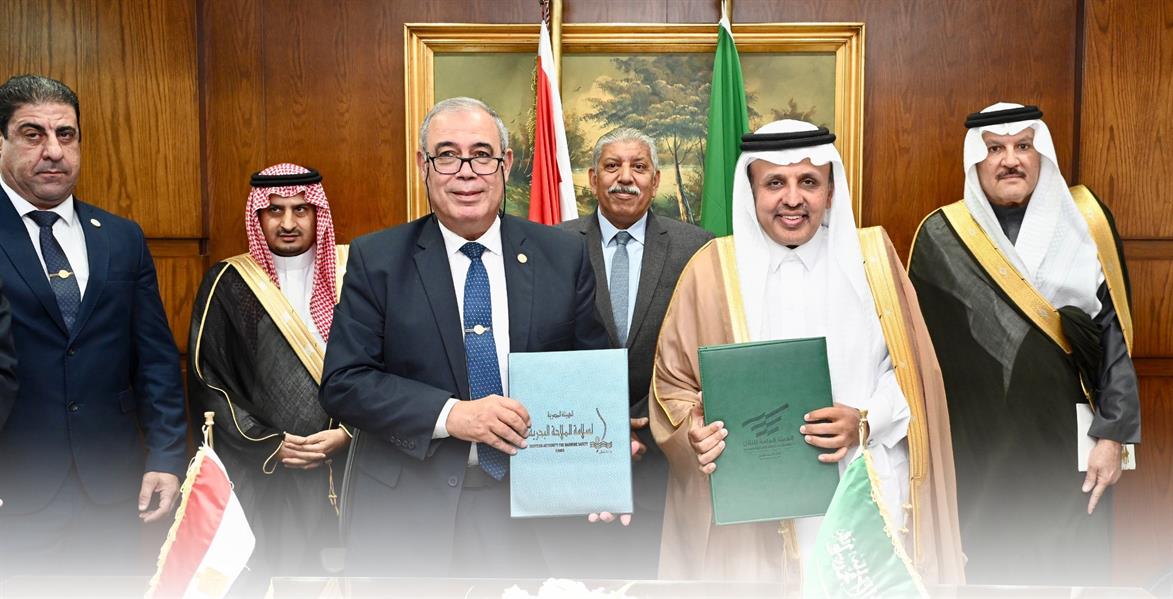 أخبار 24 المملكة ومصر توقعان مذكرة تفاهم للاعتراف المتبادل بالشهادات