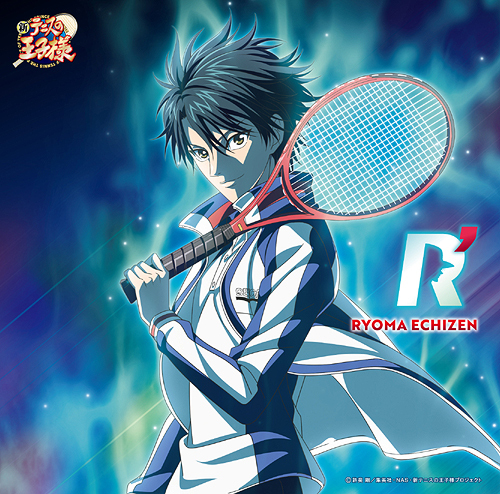Echizen Ryoma R` (Digital Remastering) Cd | Discoteca Laziale
