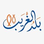 Balad El Ghareb, New Cairo, Cairo| Restaurant Menu | elmenus | First ...