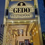 Gedo Restaurant (Closed), Suez Stadium, Suez| Restaurant Menu | elmenus ...