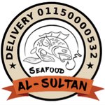 El Sultan Restaurant, Hadayek El Kobba, Cairo| Restaurant Menu ...