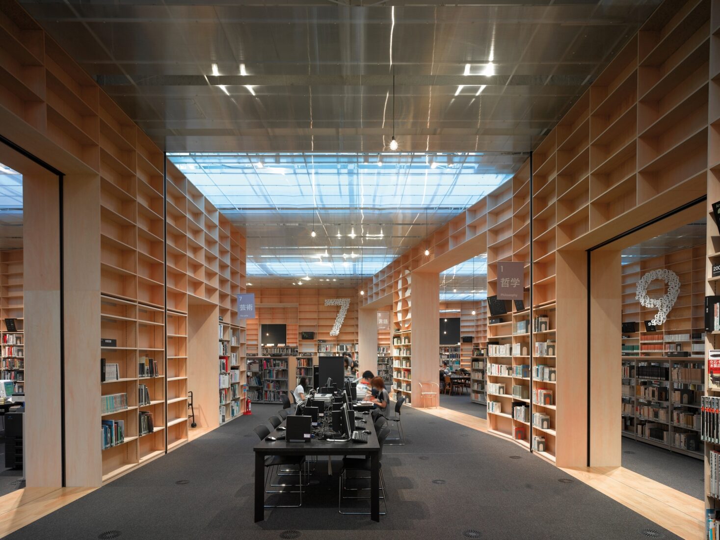 Musashino Art University Library by Sou Fujimoto Architects, Tokyo, Japan