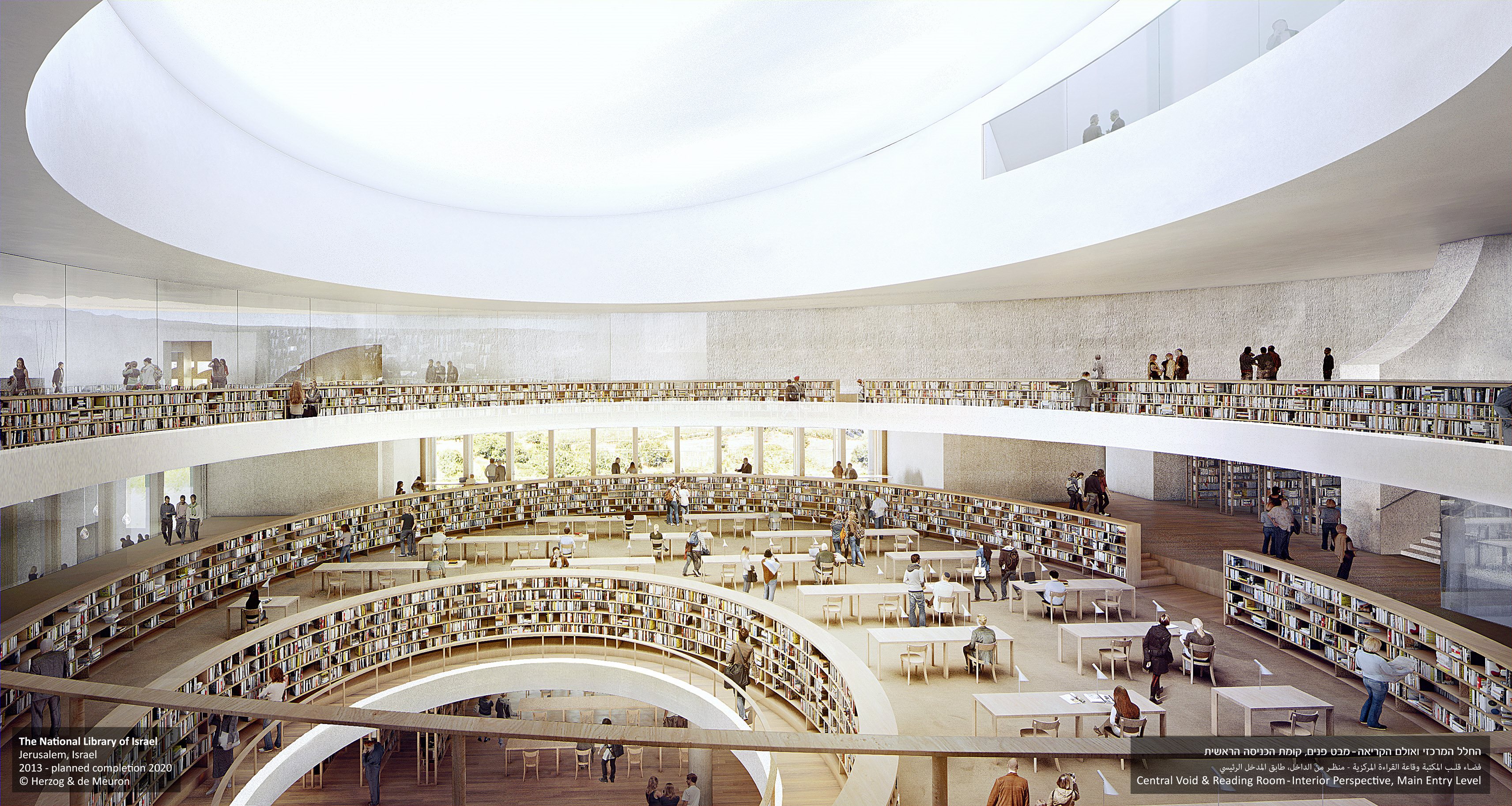 Herzog & de Meuron unveils latest images of National Library of Israel
