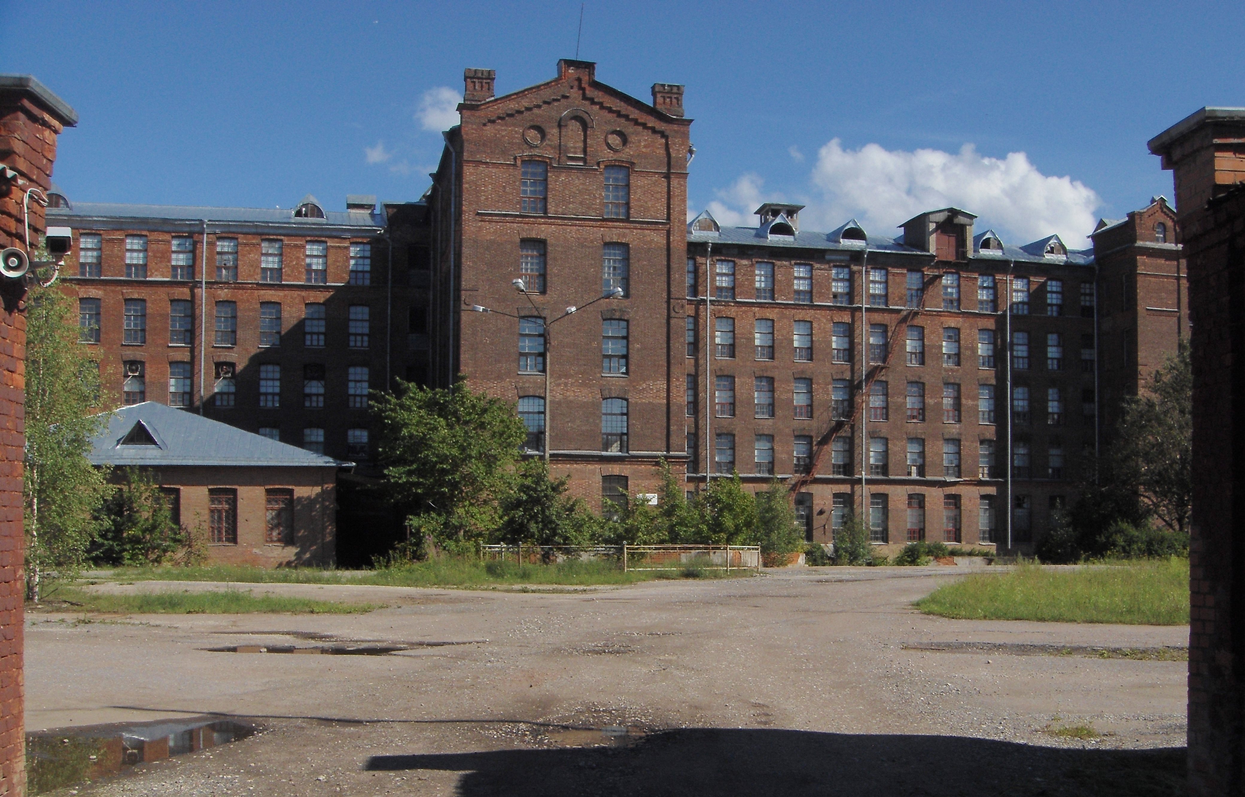 Owen Hatherley’s Eurovisionaries: Narva