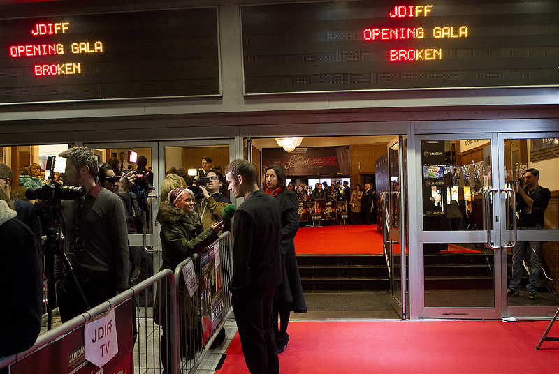 JDIFF Red Carpet for premiere of Broken - Entertainment.ie