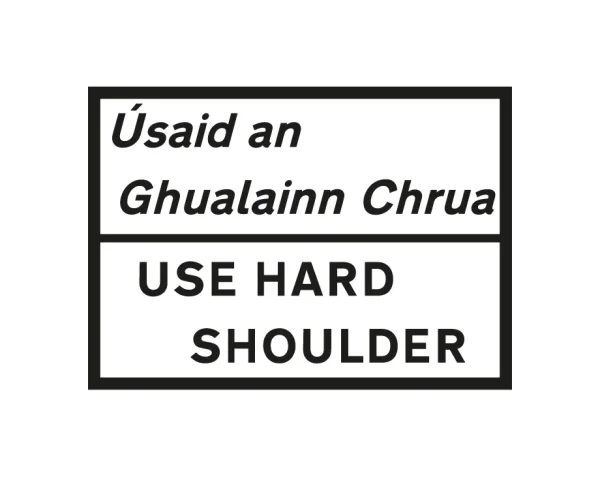 Use Hard Shoulder - (P083) - Ernco Group