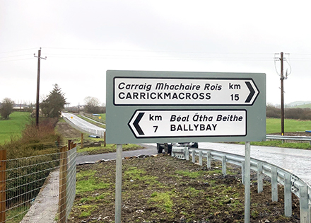 Permanent Road Signs Ireland Archives - Ernco Group