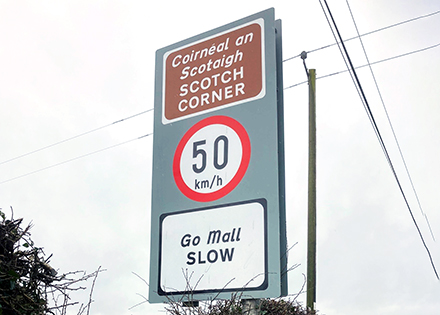 Permanent Road Signs Ireland Archives - Ernco Group