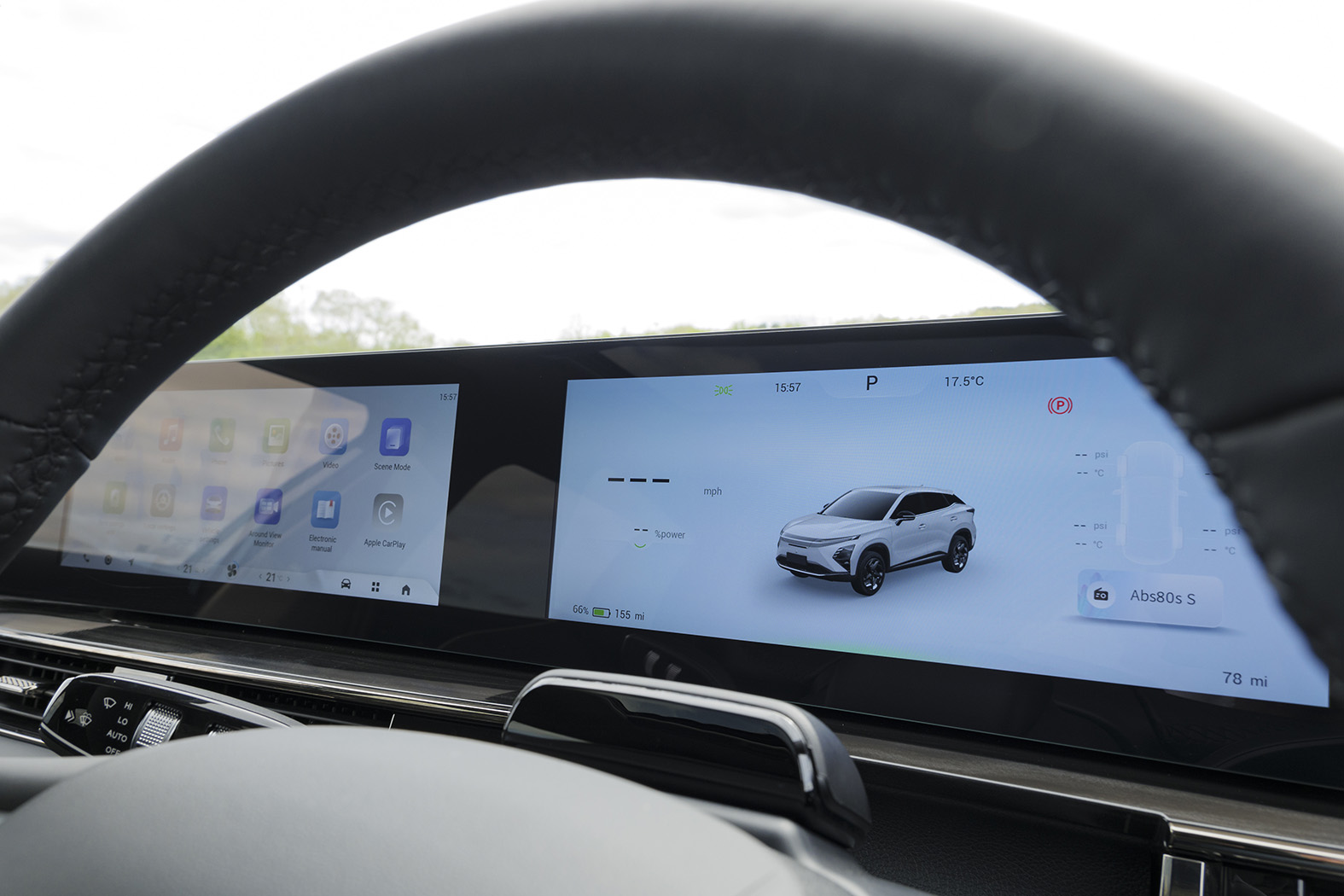 Omoda arrives with SUVs for all | Eurekar