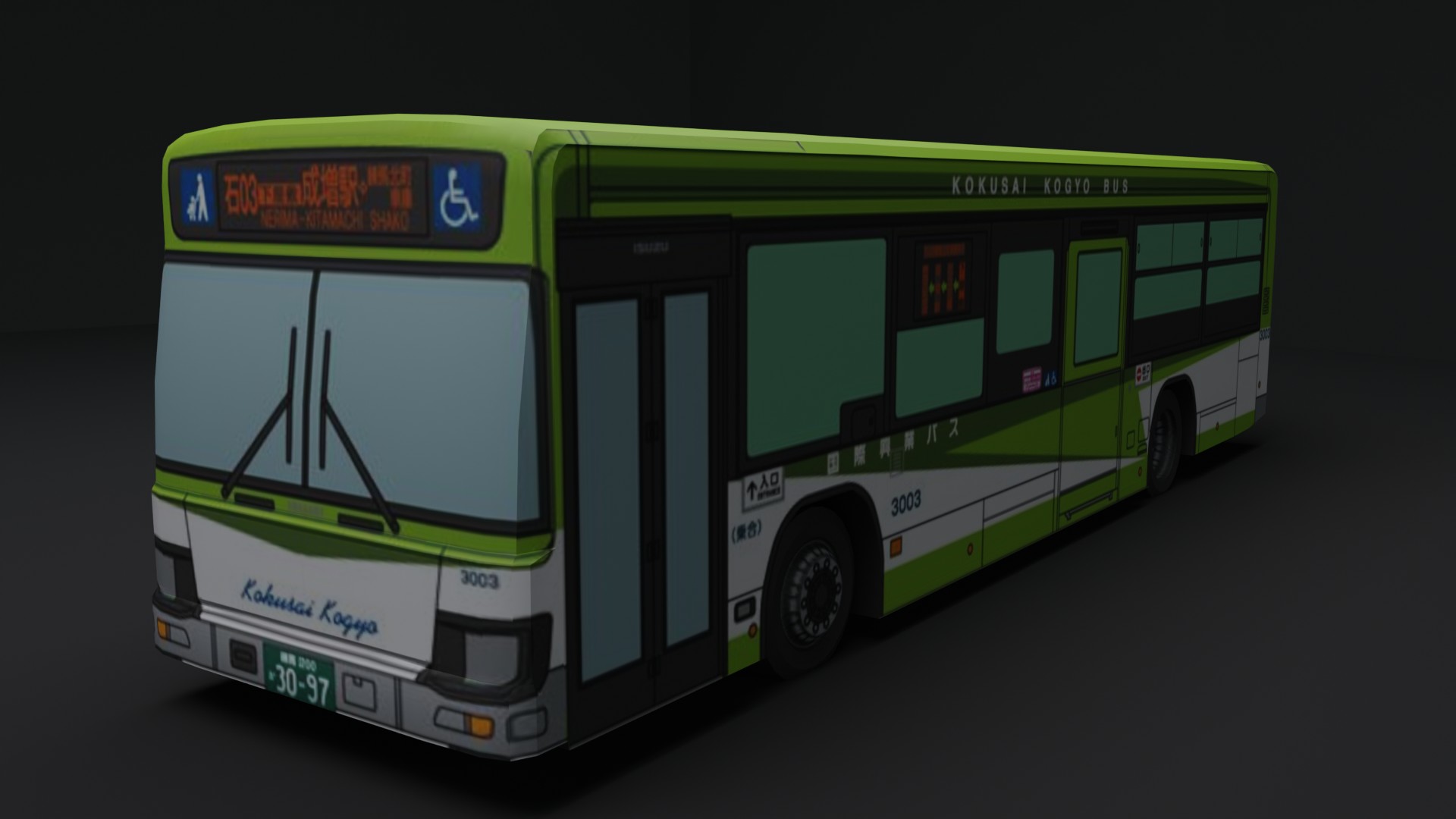 Isuzu Erga Mio bus 3D Model | 3D Models | FetchCFD