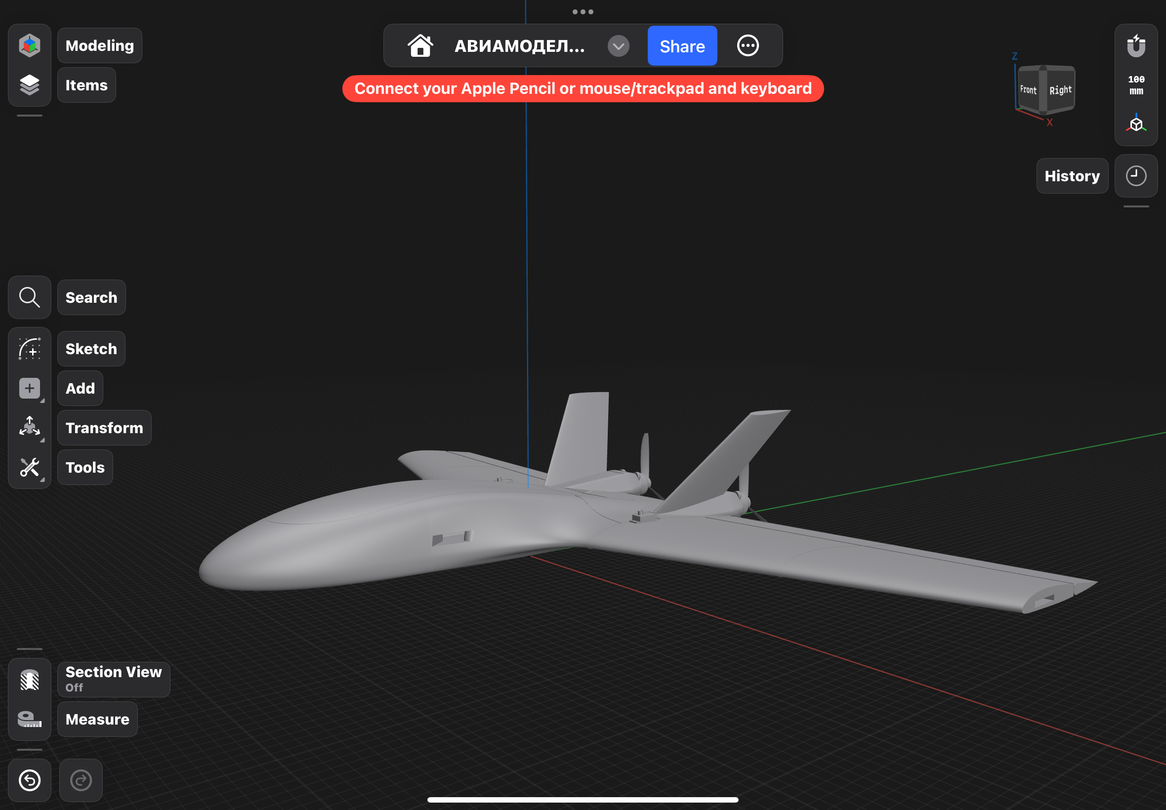 Prototype#1180| 3D Models | FetchCFD