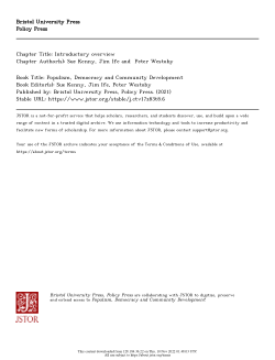 Introductory overview