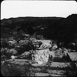 Ephesus: Context view of ruins and foliate carved capital