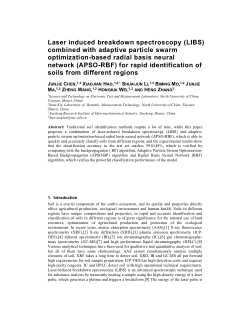 Laser induced breakdown spectroscopy (LIBS) combined with adaptive particle swarm optimization ...