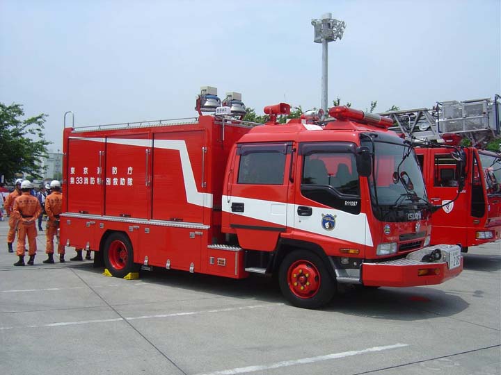 Tokyo Fire brigade Isuzu Rescue 33 3th district
