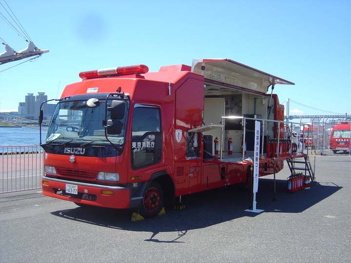 Tokyo Fire Brigade Kitchen Fire Simulation Van