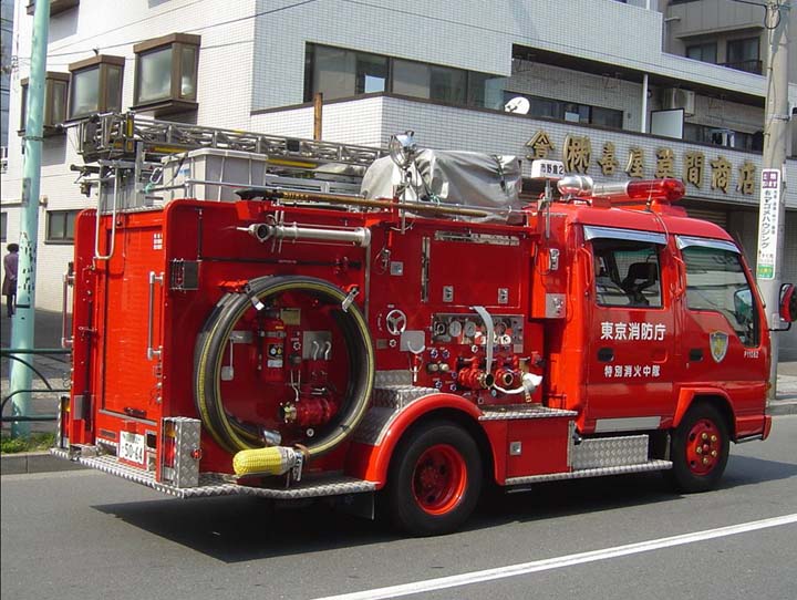 Fire Engines Photos - Tokyo Fire Department Isuzu light pumper