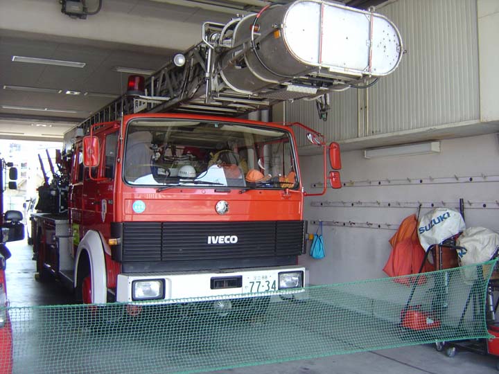 Fire Engines Photos - Tokyo Fire Department Iveco Magirus Ladder