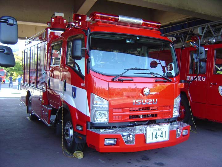 Tokyo Fire Department Rescue unit of Fukagawa