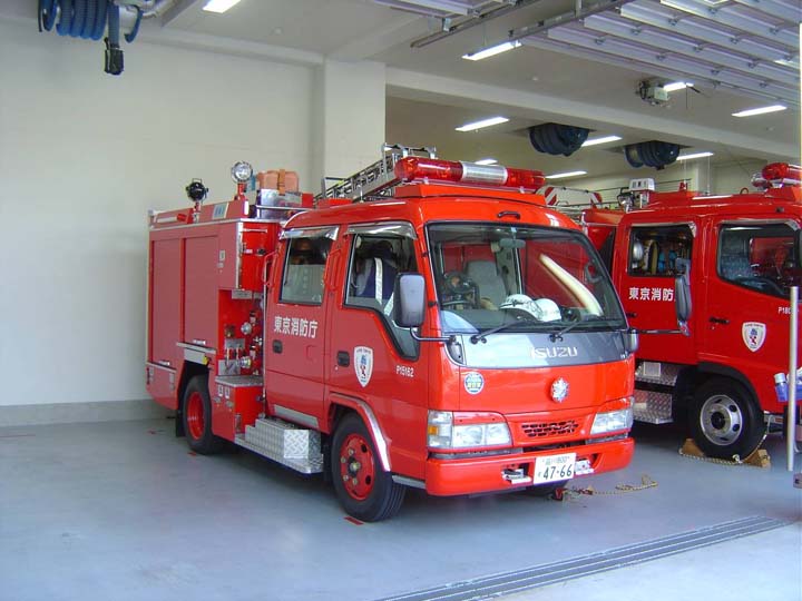 Tokyo Fire Department Isuzu Light pump Meguro FS