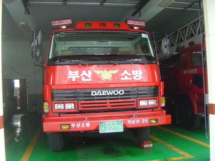 Busan Fire department South Korea Daewoo Tanker