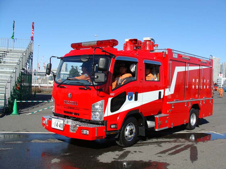 Tokyo fire department Isuzu Rescue Adachi FS