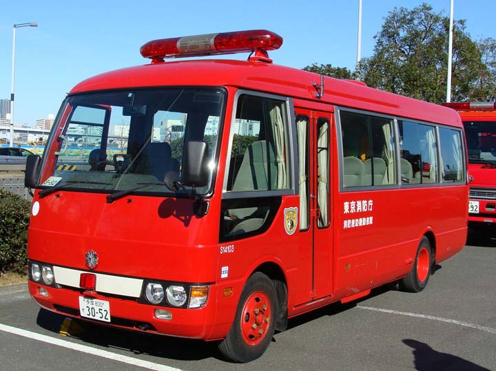 Tokyo Fire Department Nissan bus Hyper Rescue 8