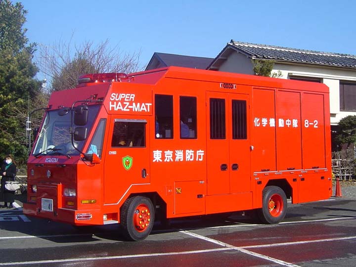 Fire Engines Photos - Tokyo Fire Department Super Hazmat Isuzu