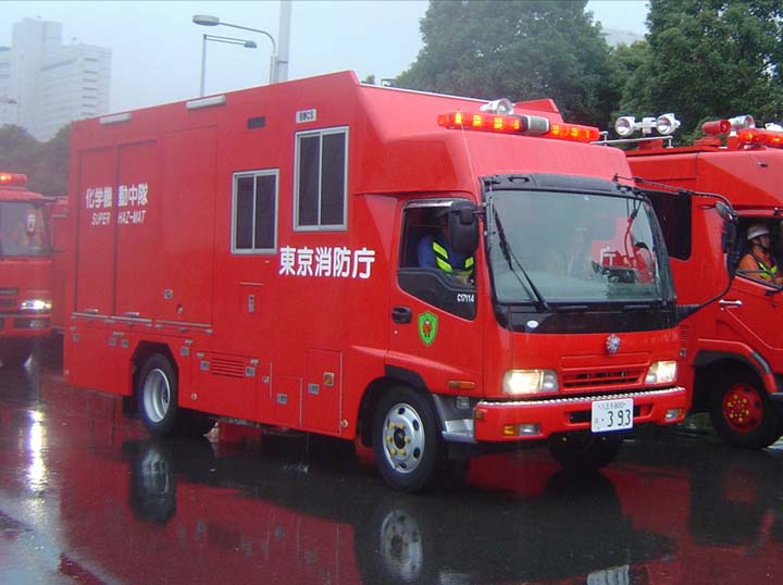 Fire Engines Photos - Tokyo FD Super Hazmat Isuzu Hino Fire Station
