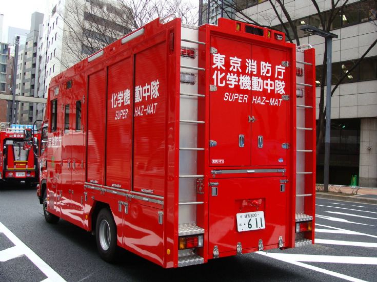 Fire Engines Photos - Hazmat Unit Tokyo Fire department