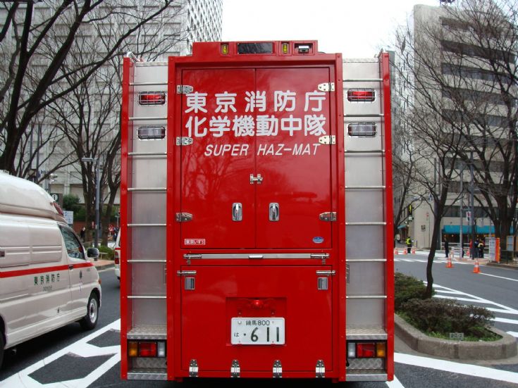 Fire Engines Photos - Hongo Fire station Super Hazmat unit