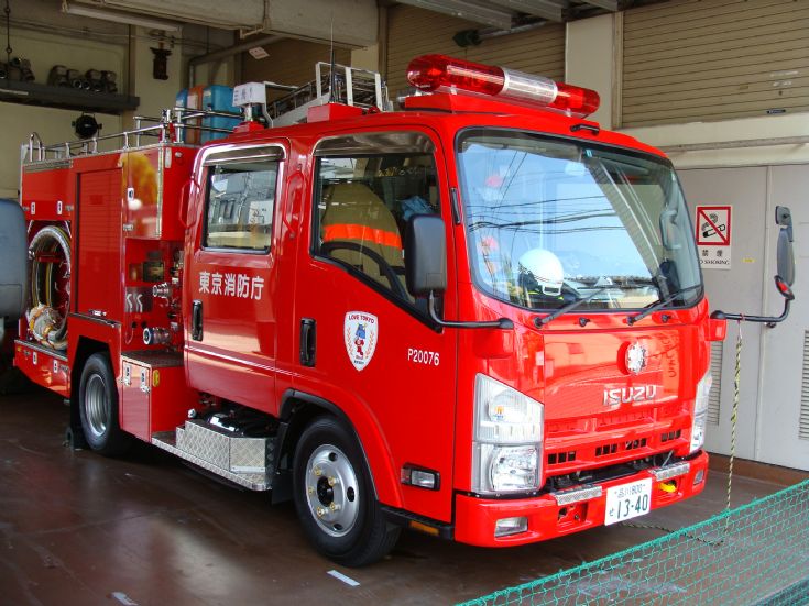 Fire Engines Photos - Tokyo Fire brigade Isuzu light pumper