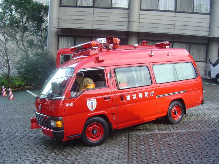 Nissan Command Van Kojimachi Fire station