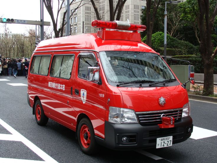 Fire Engines Photos - Nissan Command Van Tokyo Japan