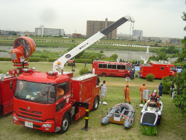 Fire Engines Photos - Tokyo Fire department Salvage and Crane truck